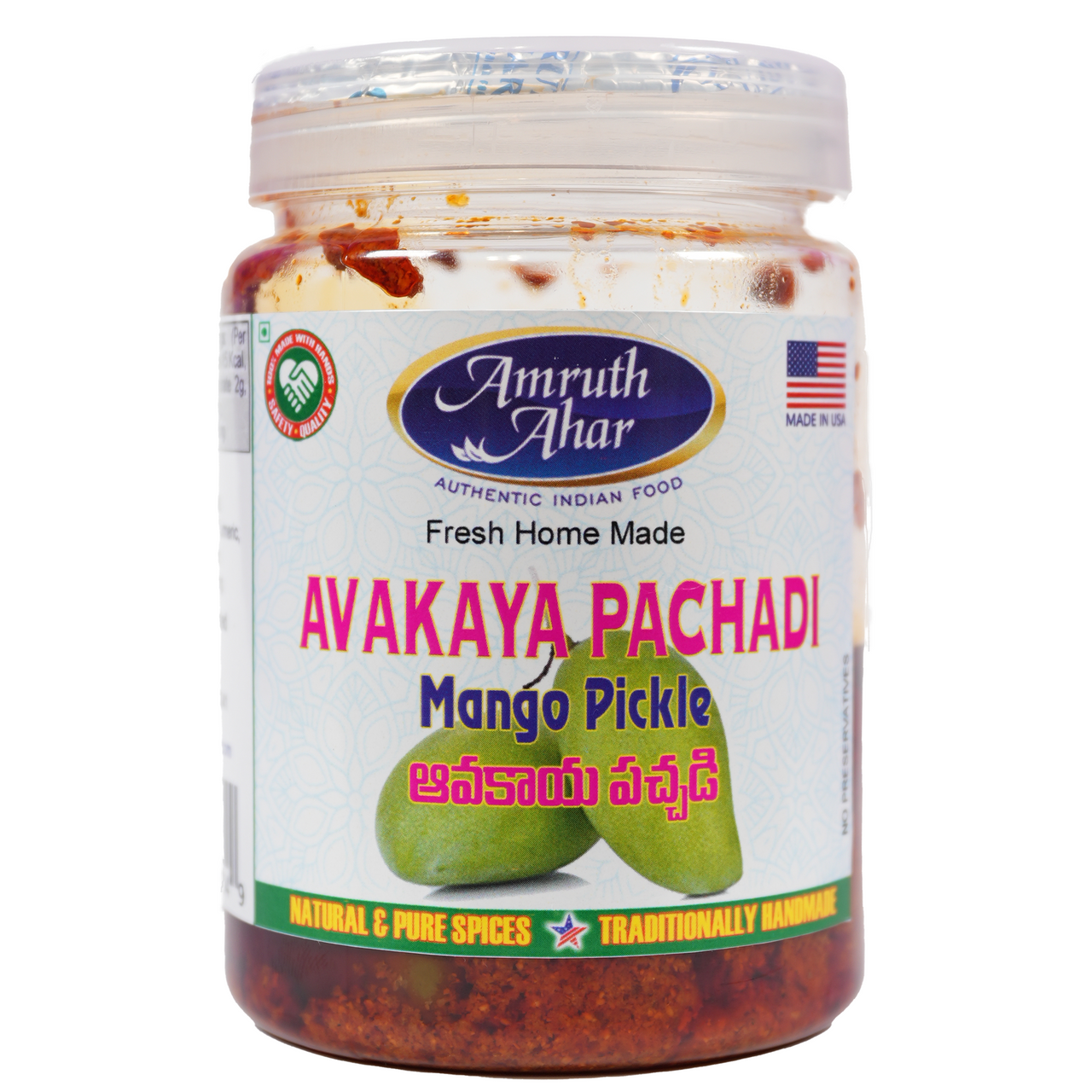 Raw Mango Pickle Online | Buy Avakai Pachadi | Amruth Ahar – Amruth ...